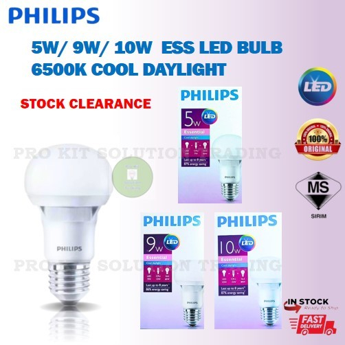 PHILIPS Essential LED Bulb E27 (5w/ 9W/ 10W) 220-240V (6500K-COOL DAYLIGHT) Energy Saving MENTOL ...