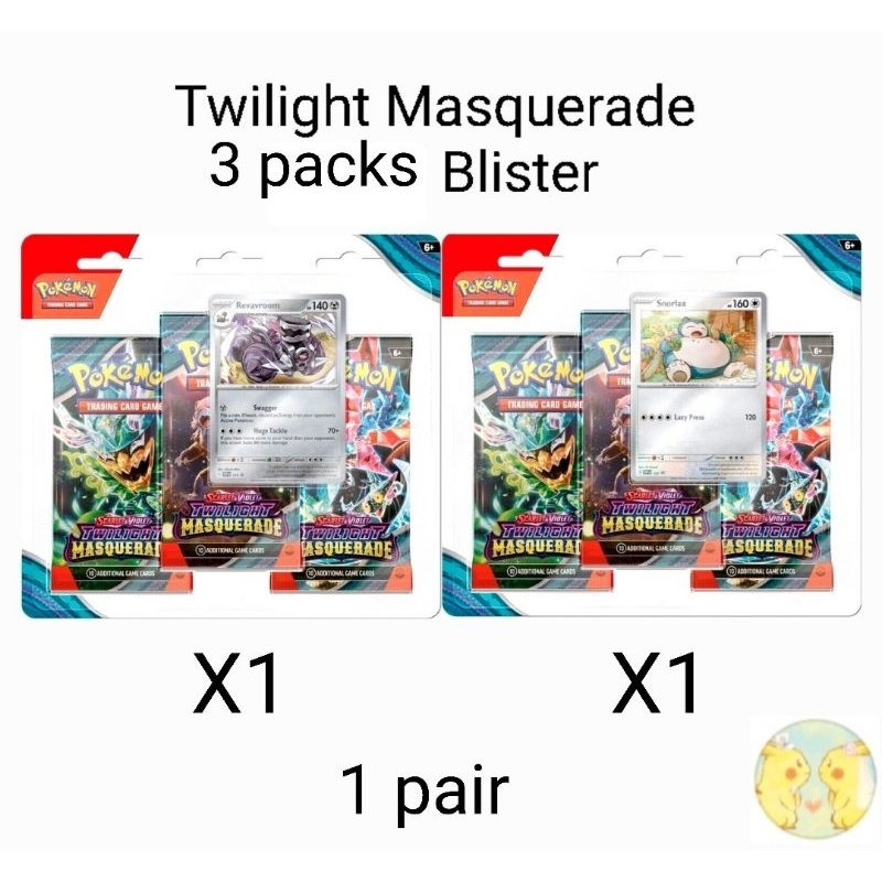 Pokemon Card TCG : SV6 Twilight Masquerade 3 pack blister Snorlax ...