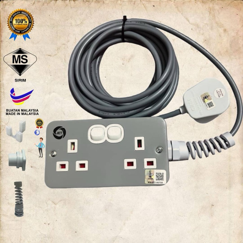 2WAY 13A Metal Clad HEAVY DUTY SOCKET EXTENSION 20 METER 40/0.16x3C ...