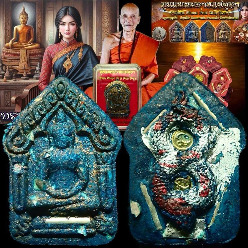 Phra Khun Phaen Prai Mae Usa, Wat Don Thaen / Wat Noen Somboon, Kruba ...