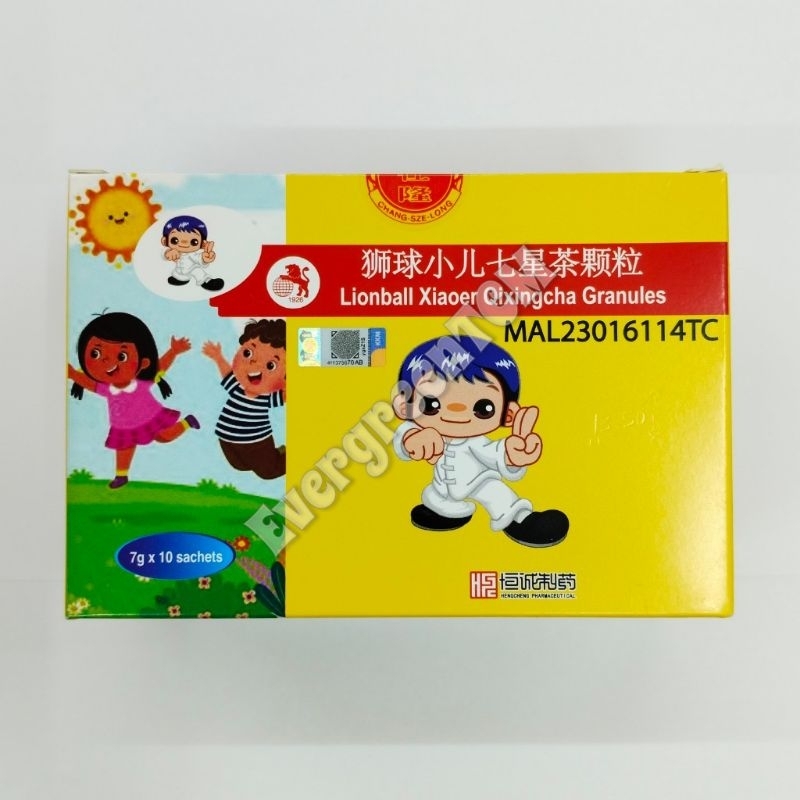 Xiao Er Qi Xing Cha Granules (Lion Ball Brand) 狮球 小儿七星茶颗粒 (冲剂) | Shopee ...