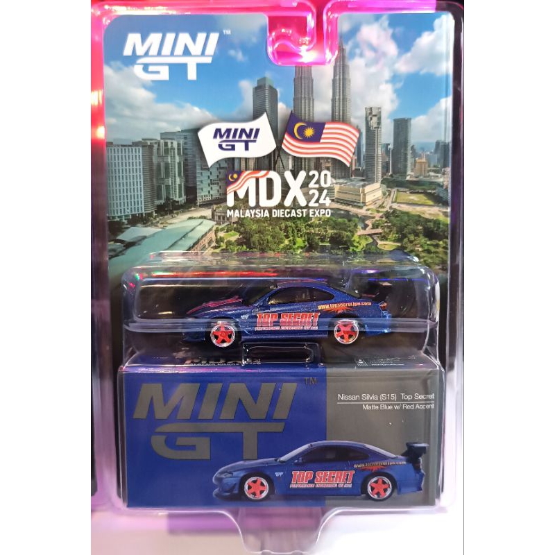 MiniGT Nissan Silvia S15 Top Secret MDX 2024 signed by Jun Imai and ...