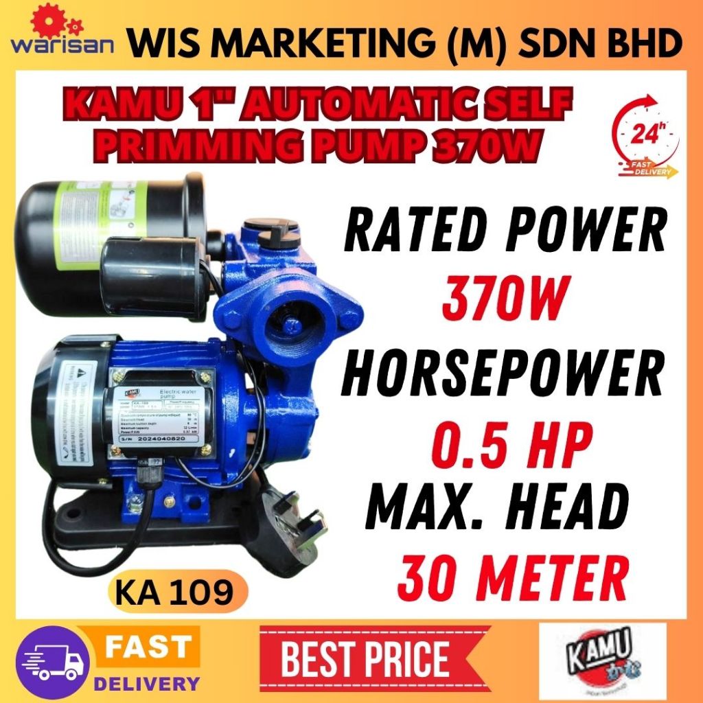 KAMU 1" AUTOMATIC SELF PRIMMING PUMP 370W WATER PUMP KA 109 | Shopee ...