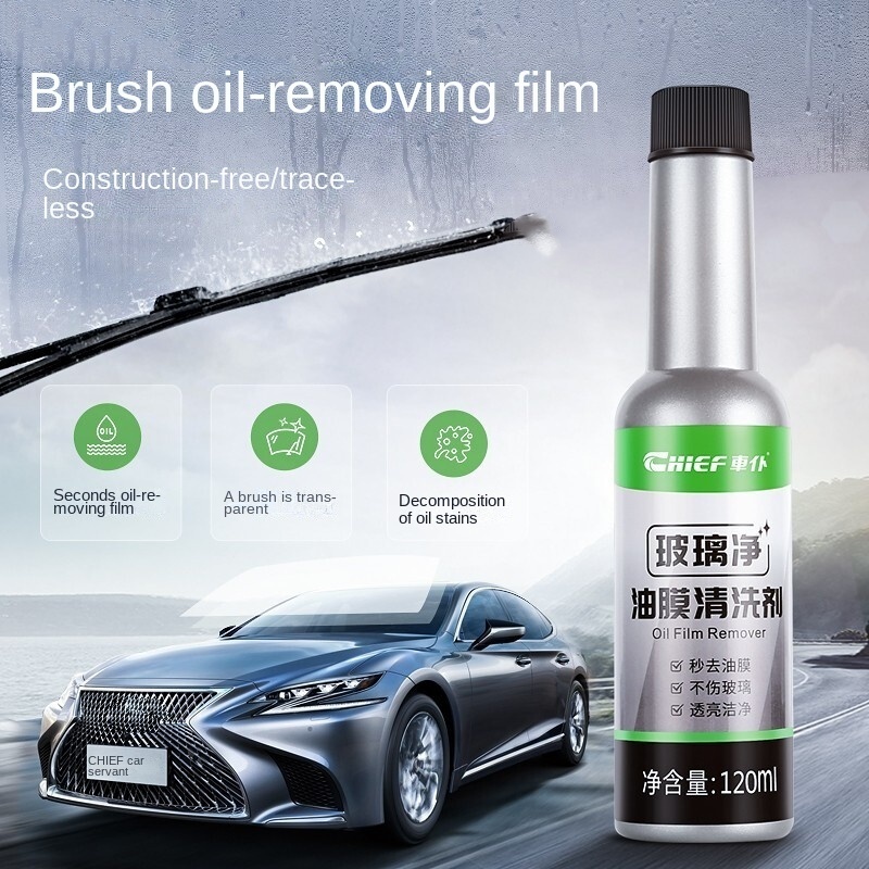 Chief Car Glass Oil Film Remover Strong Cleaning Remove Oil Grease ...