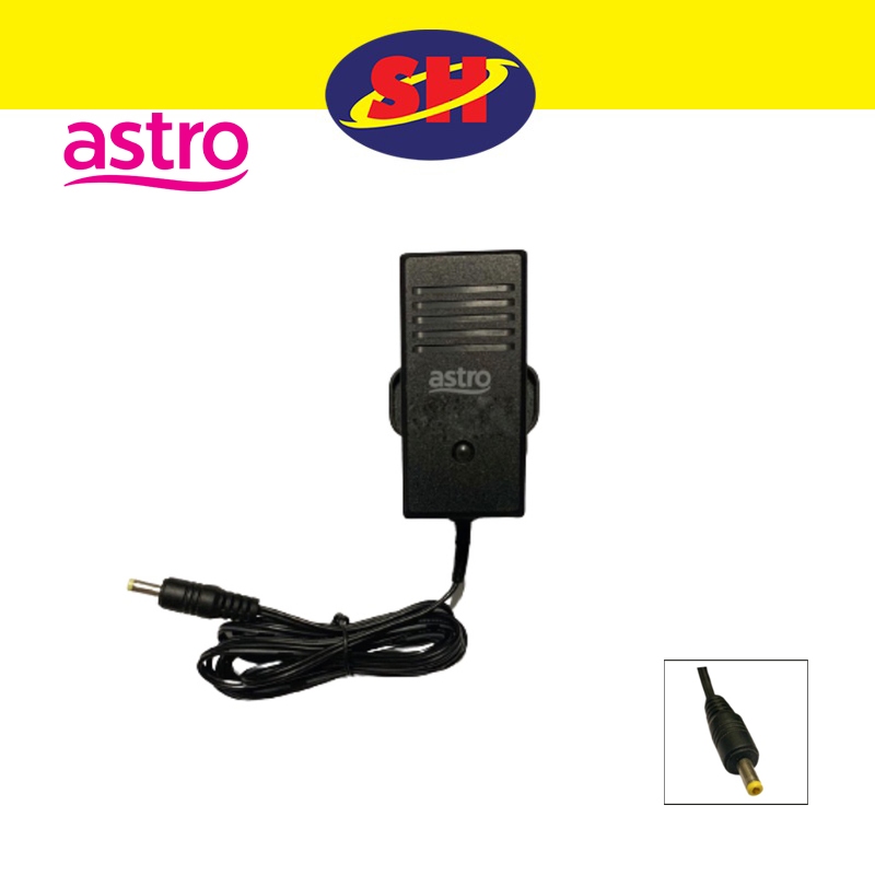 [𝐎𝐍𝐋𝐈𝐍𝐄-𝐄𝐗𝐂𝐋𝐔𝐒𝐈𝐕𝐄] 𝟏𝟎𝟎% 𝐎𝐑𝐈𝐆𝐈𝐍𝐀𝐋 Astro AC/DC Adaptor WAF013 | Shopee ...