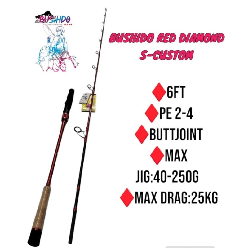 🔥 ROD BUSHIDO RED DIAMOND S CUSTOM SW 🔥 | Shopee Malaysia