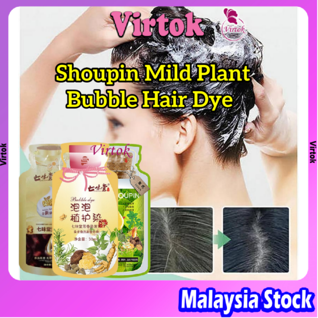 VIRTOK 10pcs 30ml Shoupin Plant Bubble Hair Dye Cover White Grey Hair ...