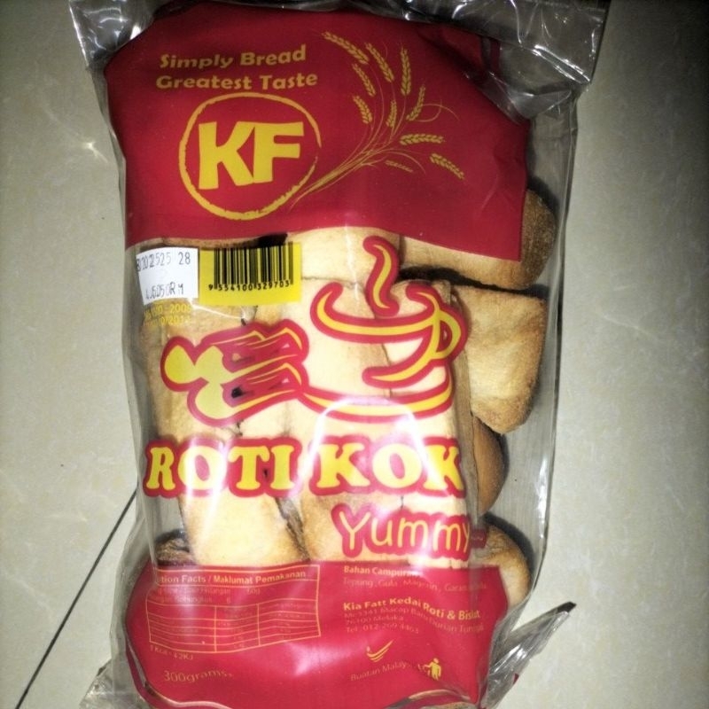 Roti Kok tidak bergula/non sugar | Shopee Malaysia