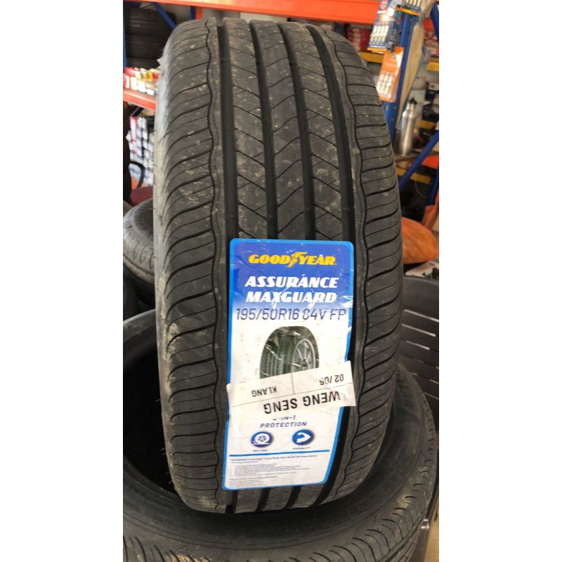 🔥195-50-16🔥NEW TYRE GOODYEAR ASSURANCE MAXGUARD YEAR 2024 | Shopee Malaysia