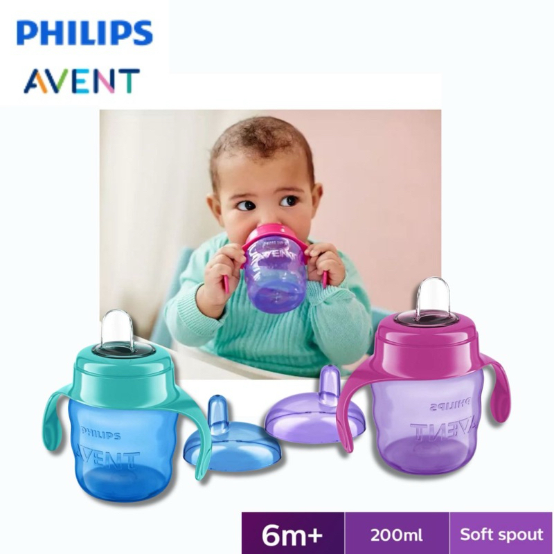 Philips Avent My Easy Sippy Classic Soft Spout Cup 6m+ (7oz/200ml ...