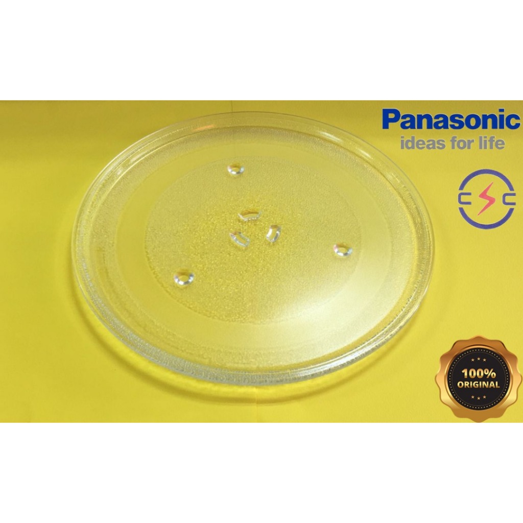 100% Original Panasonic microwave glass cooking tray turntable plate ...