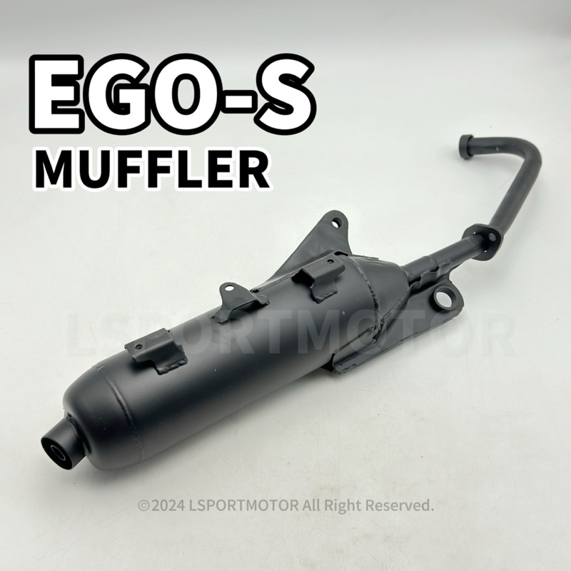 YAMAHA EGO-S EXHAUST MUFFLER EKZOS PIPE EGO S | Shopee Malaysia