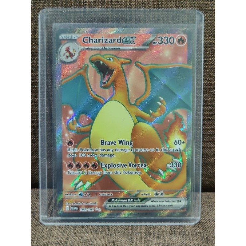 Pokemon TCG 151 (Full Art) - Charizard/Blastoise/Venusour and etc ...