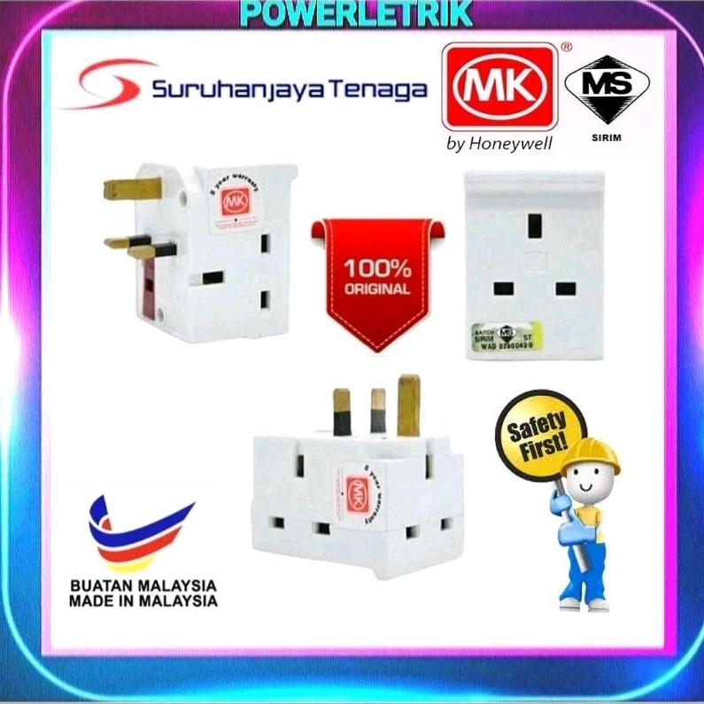 5-10PCS MK 692 13A 3Way Adaptor Plug Extension Socket Heavy Duty ...