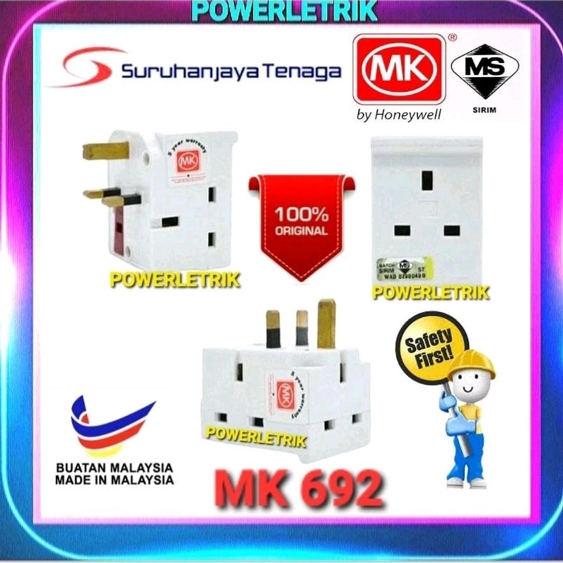 🔥READY STOCK🔥 MK 692 WHI 3 WAY 13A BAKELITE ADAPTER / EUROSAFE 3 WAY ...