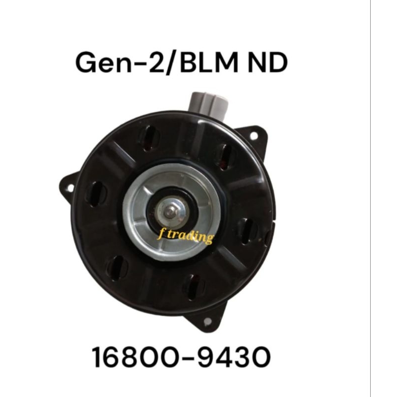 Radiator Motor - Proton Gen2, Saga BLM, IRIZ, vios 09, carry 06 ...