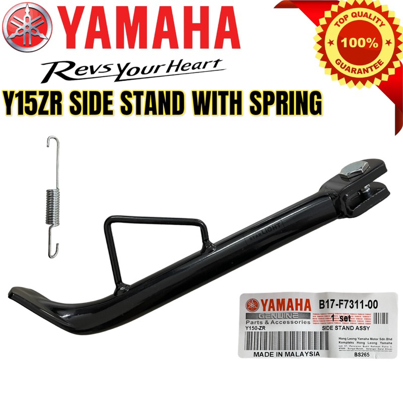 YAMAHA Y15 Y15Z Y15ZR SIDE STAND TONGKAT TEPI BESI TEPI WITH SPRING ...