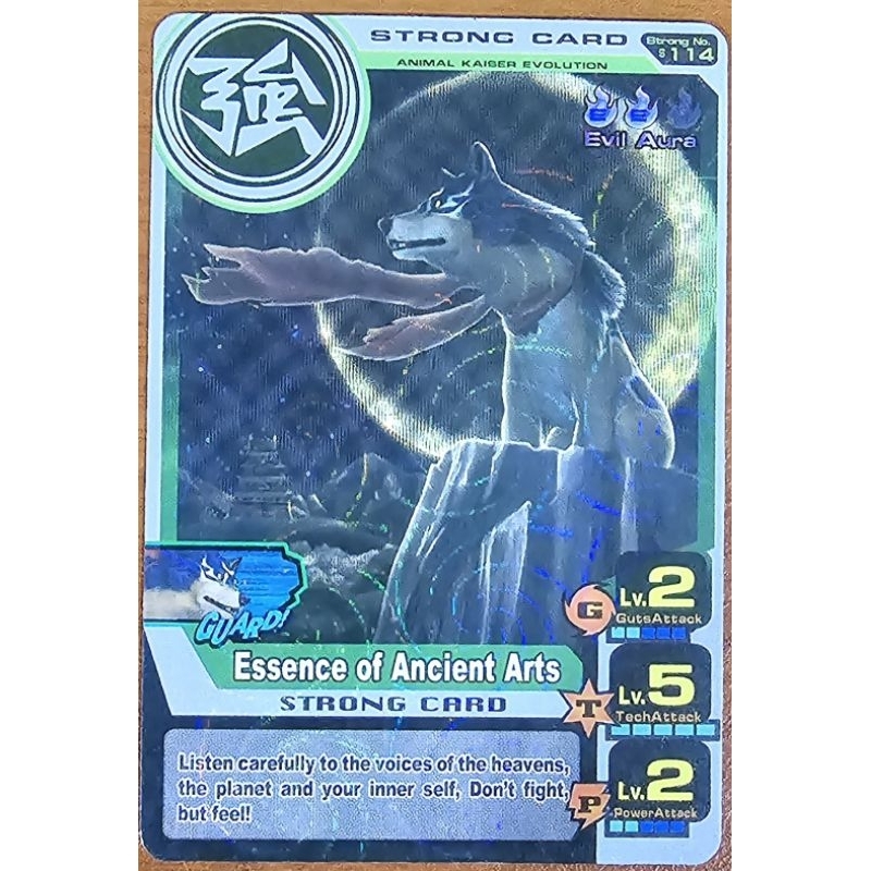 Animal Kaiser Evo 4 Essence of Ancient Arts Strong Card | Shopee Malaysia