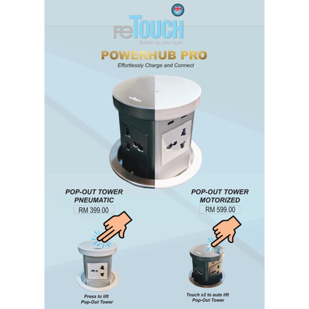 ReTouch Powerhub PRO Pop-Out Switch「 POTS-P/ POTS-MT」Effortlessly ...