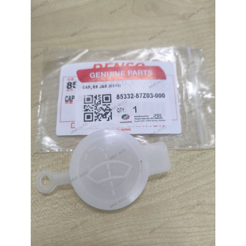 Perodua Viva, Kancil, Kenari, Kelisa Wiper Washer Tank Cap / penutup ...