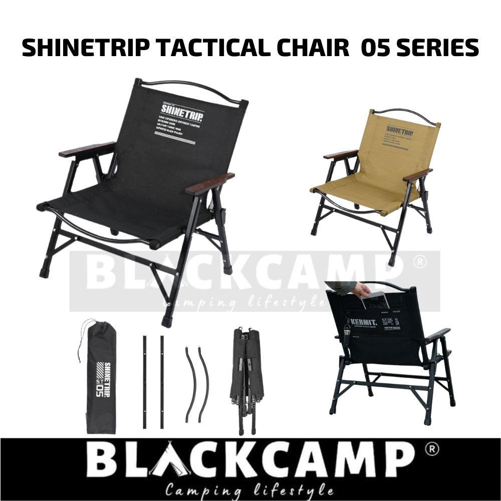 ShineTrip Tactical Chair 05 Series Lightweight Foldable Kermit Chair ...