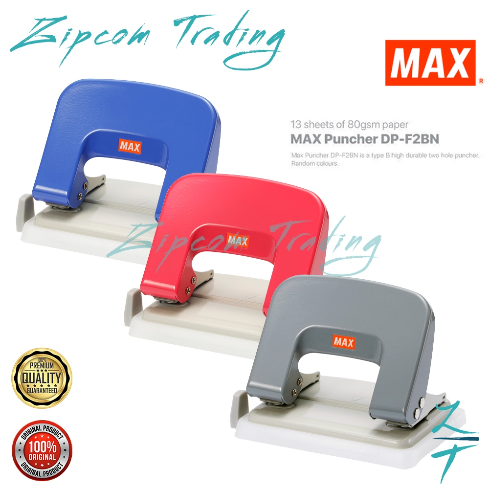 Max Heavy Duty 2 Holes Puncher ( DP-F2BN2 ) | Shopee Malaysia