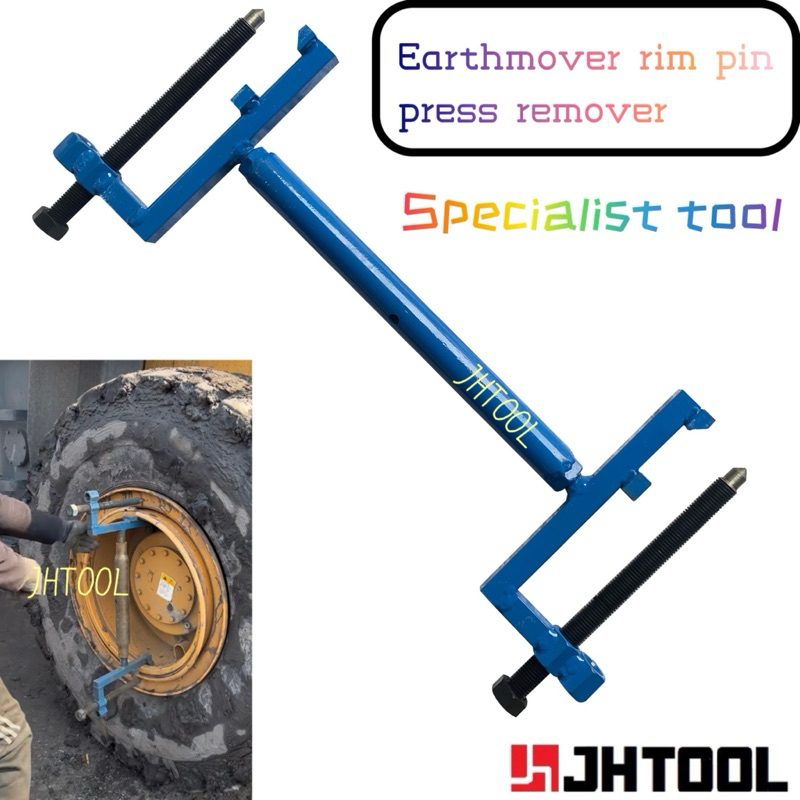 JHTOOL Pressure strip extractor earthmover tire pressure strip ...