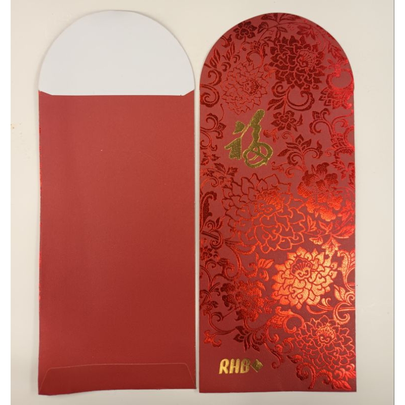 Ang Pao Packets from RHB Bank | Shopee Malaysia