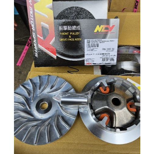 NCY RACING ( 100% ORIGINAL PARTS ) FRONT CVT PULLEY KIT + ROLLER SET ...
