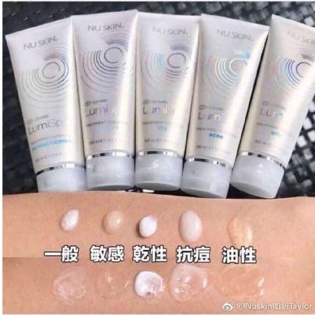 NUSKIN NU SKIN Lumispa Cleanser Treatment Cleanser (Normal/combo/ Dry ...