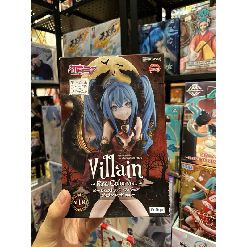 FuRyu Noodle Stopper Vocaloid Hatsune Miku Little Devil Villain Vers ...