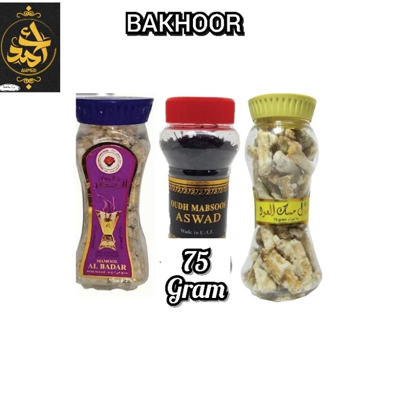 Bakhoor MAMOOL MISK AL OUDH/ AL BADAR /OUDH MABSOOS ASWAD -Dubai UAE ...