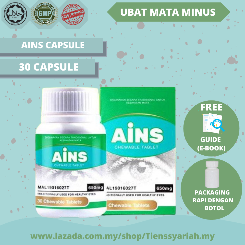 VITAMIN MATA RABUN AINS PENAWAR MATA eye care supplement ubat mata ...