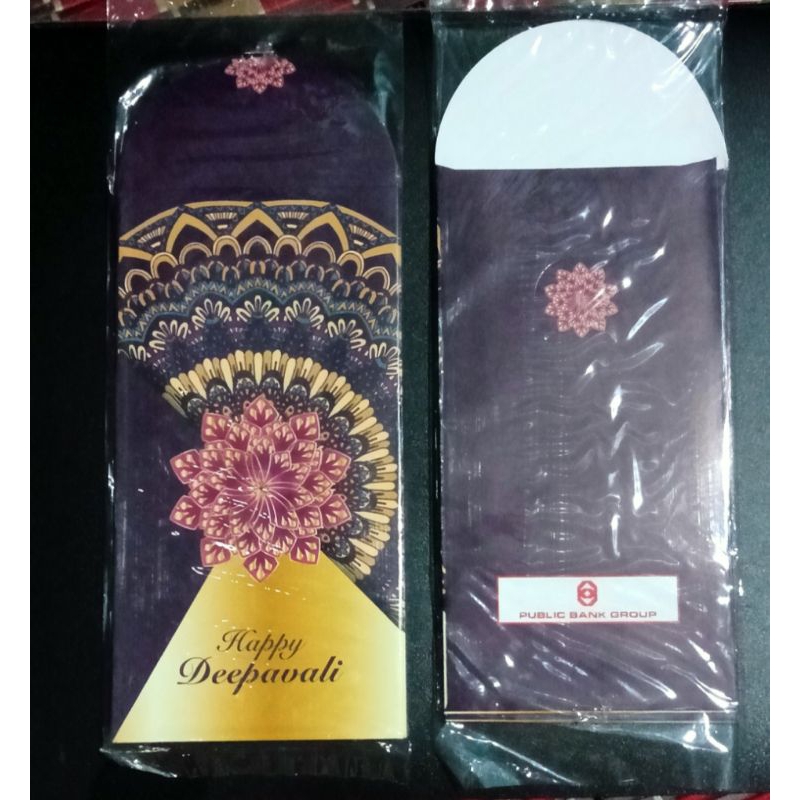 SAMPUL RAYA DEEPAVALI PUBLIK BANK(1Kpg) | Shopee Malaysia