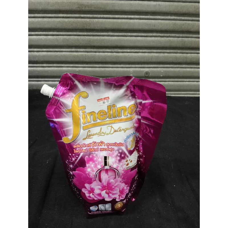 PENCUCI PAKAIAN FINELIN YG WANGI. | Shopee Malaysia