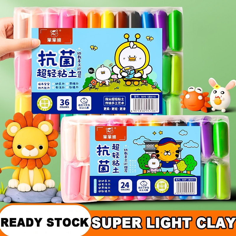 12/24/36Light Clay Kids DIY Soft Air Dry Clay Non-Toxic Super Light ...