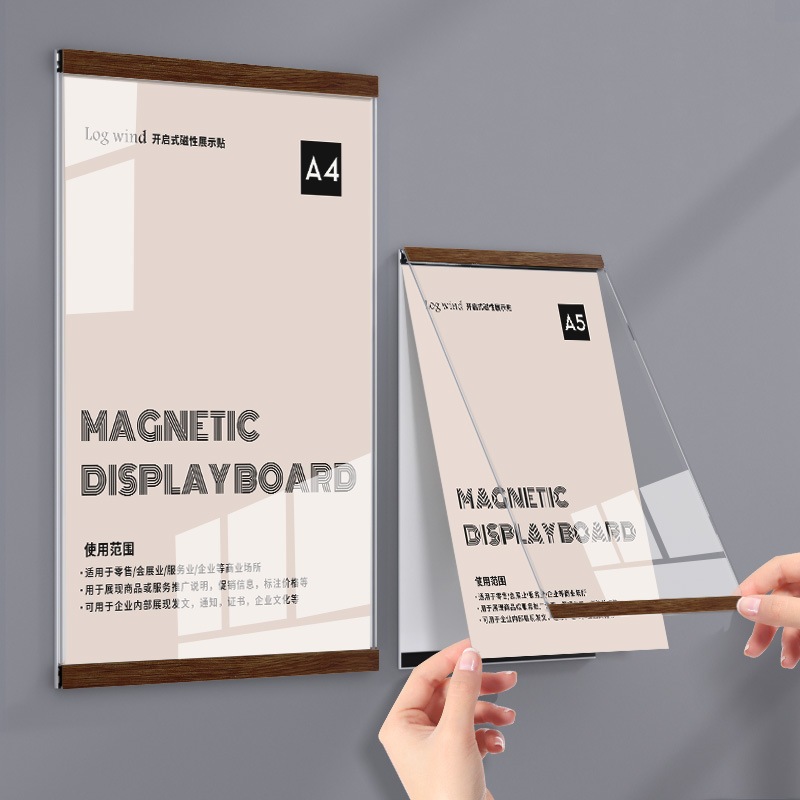 a4 acrylic magnetic adhesive display board self-adhesive notice ...