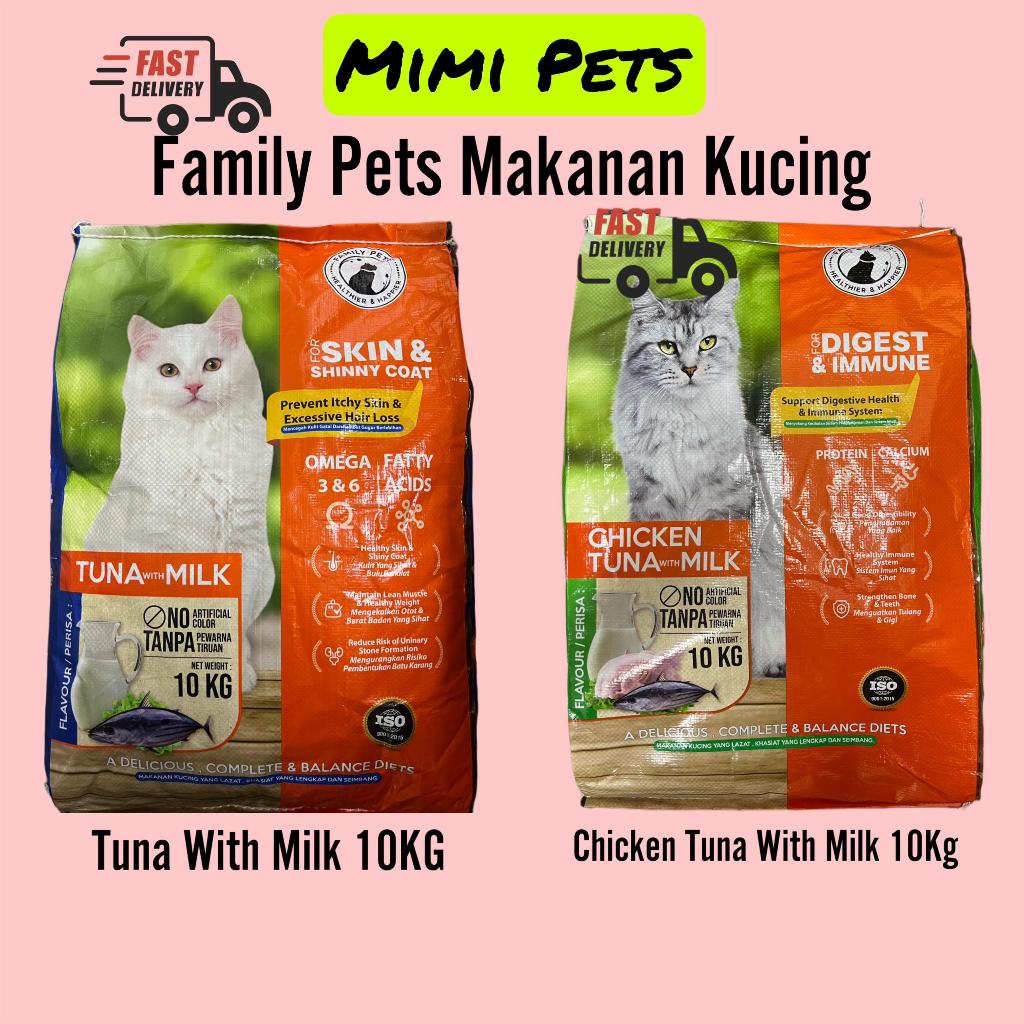 Makanan Kucing Family Pets 10kg Chicken Tuna With Milk / Tuna With Milk ...