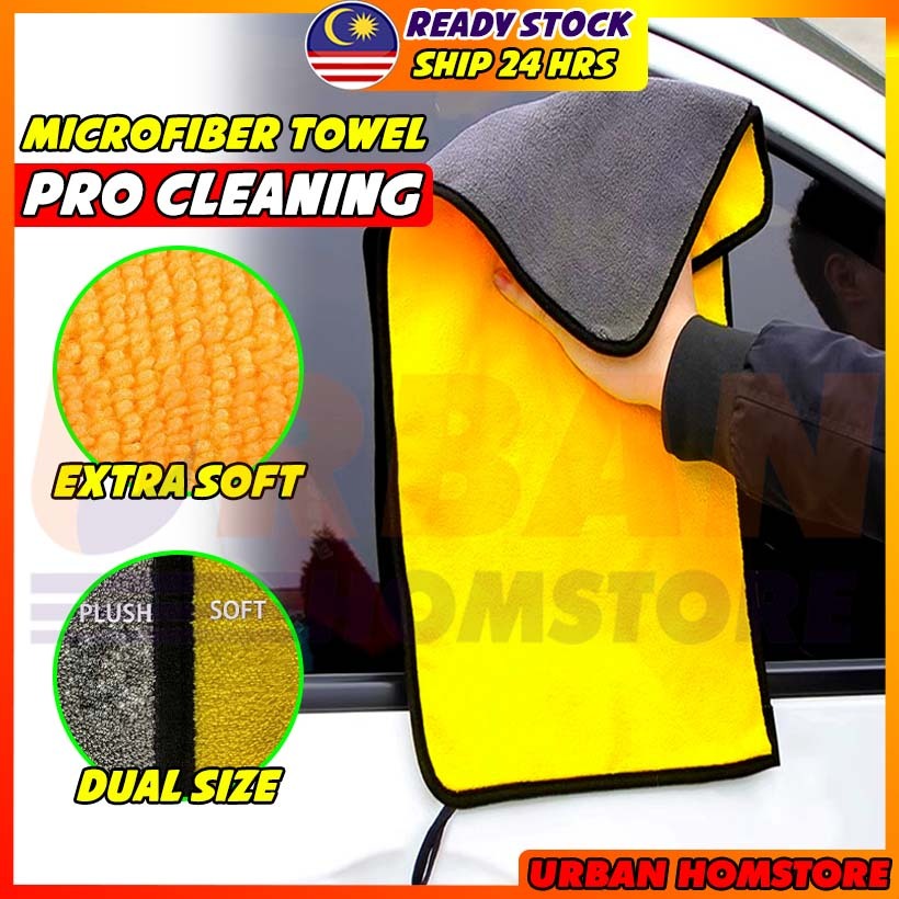 UBH Car wash towel Kain kereta Thick microfiber towel for wax polish ...