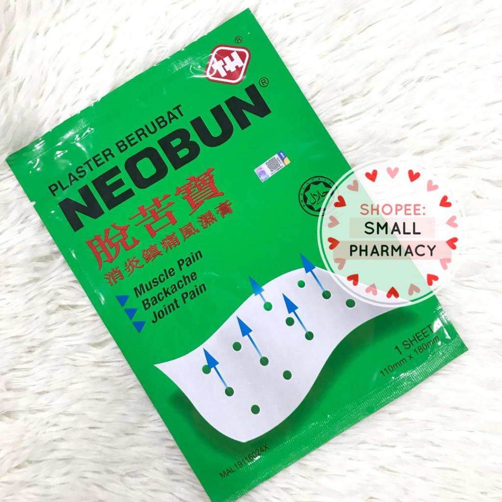 Neobun Plus Medicated Plaster Large 11CM x 18CM 100332 1pcs | Shopee ...