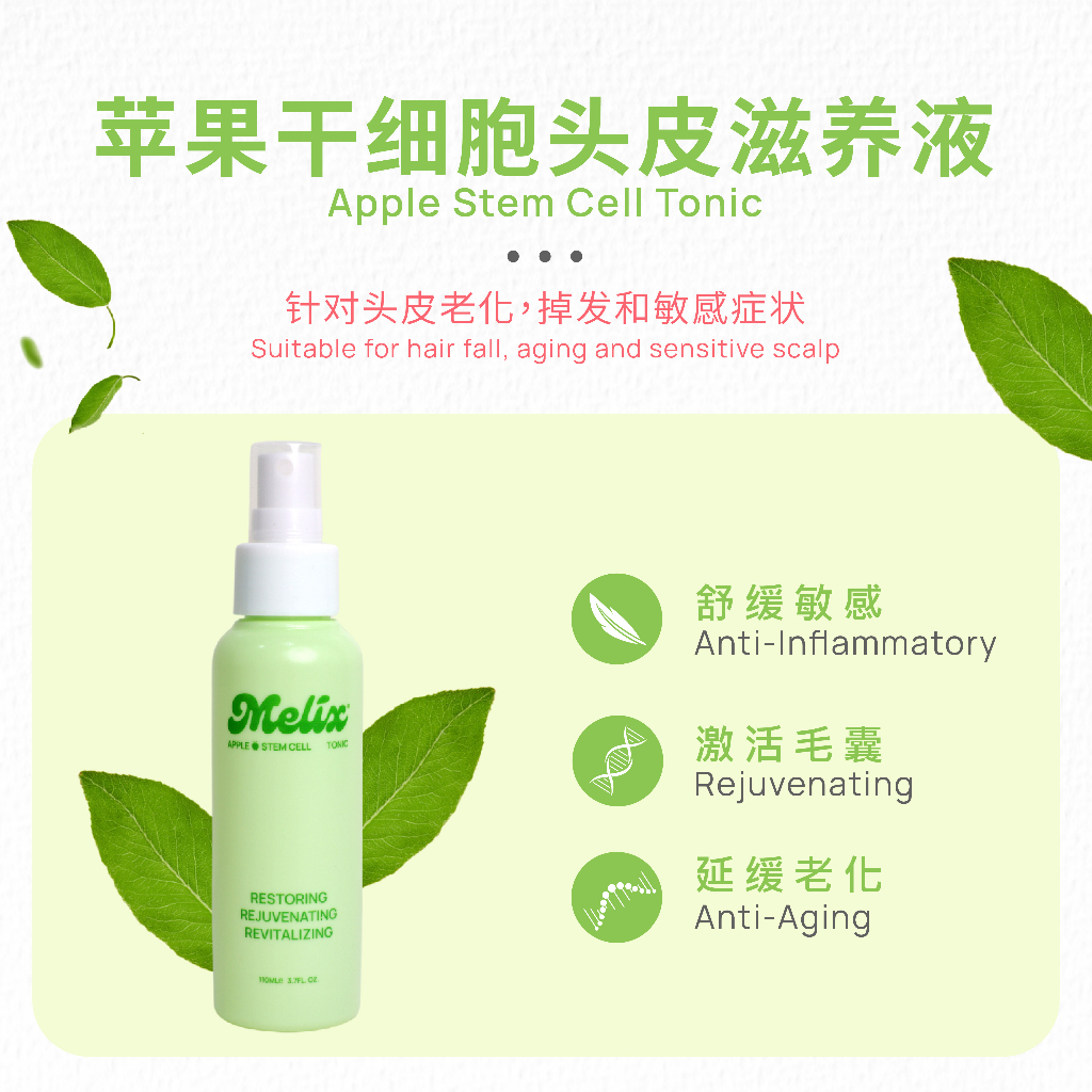 Melix Apple Stem Cell Tonic 110ml | Shopee Malaysia