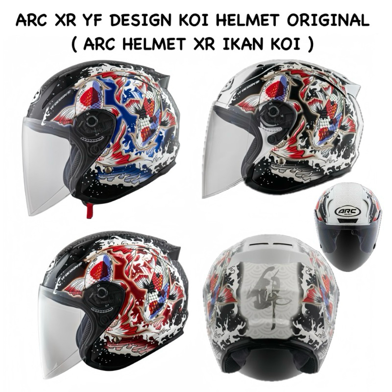 ARC XR YF DESIGN KOI OPEN FACE HELMET ORIGINAL (ARC HELMET XR IKAN KOI ...
