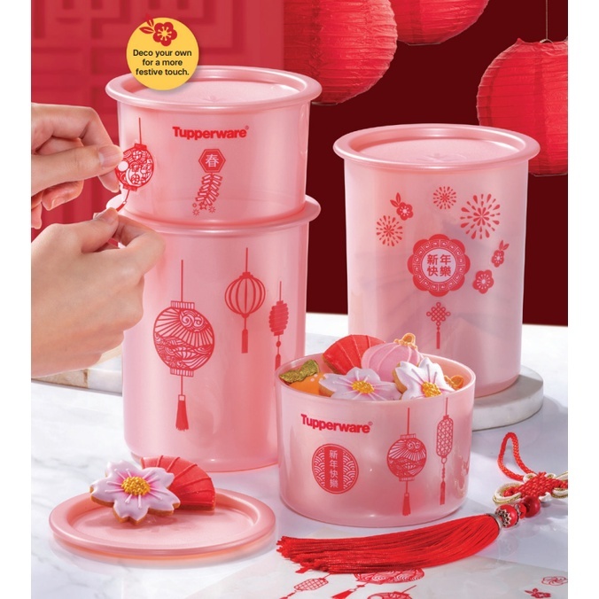 Tupperware 590ml 1.25L Lucky Munch One Touch Set Small Bekas Kuih Raya ...