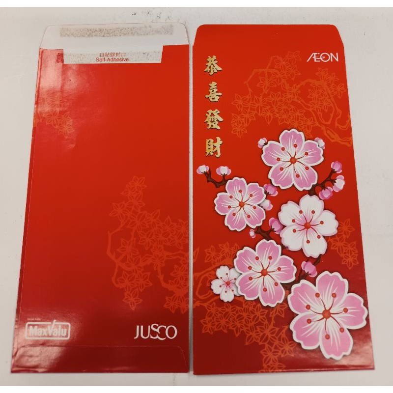 Ang Pao Packets from Aeon Jusco | Shopee Malaysia