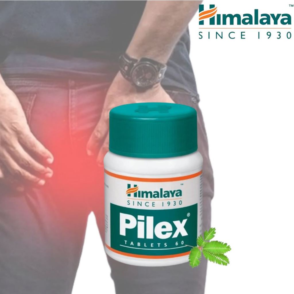 Himalaya Pilex 60 Tablets ( Hemorrhoids', Anal fissues, Buasir ...