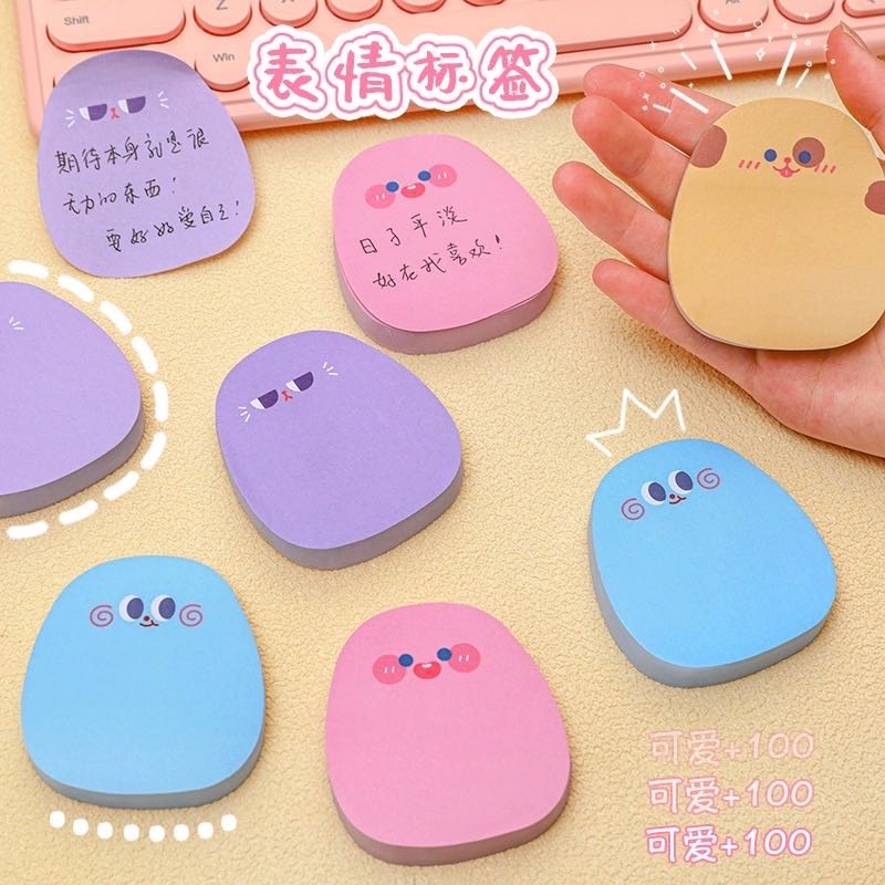 60 Sheets/pack Cute Cartoon Colourful Emoji Sticky Note Pad Memo ...