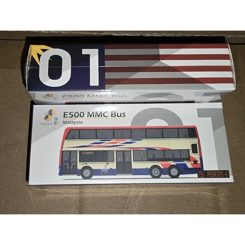 Tiny Malaysia MMC E500 Rapid KL 751 Pasar Seni diecast MDX 2023 2024 exclusive | Shopee Malaysia
