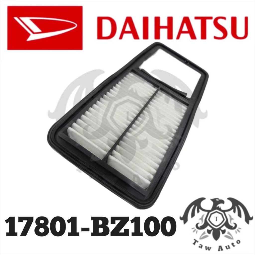 (17801-BZ100) ORIGINAL DAIHATSU AIR FILTER AXIA OLD MODEL (2014-2017 ...