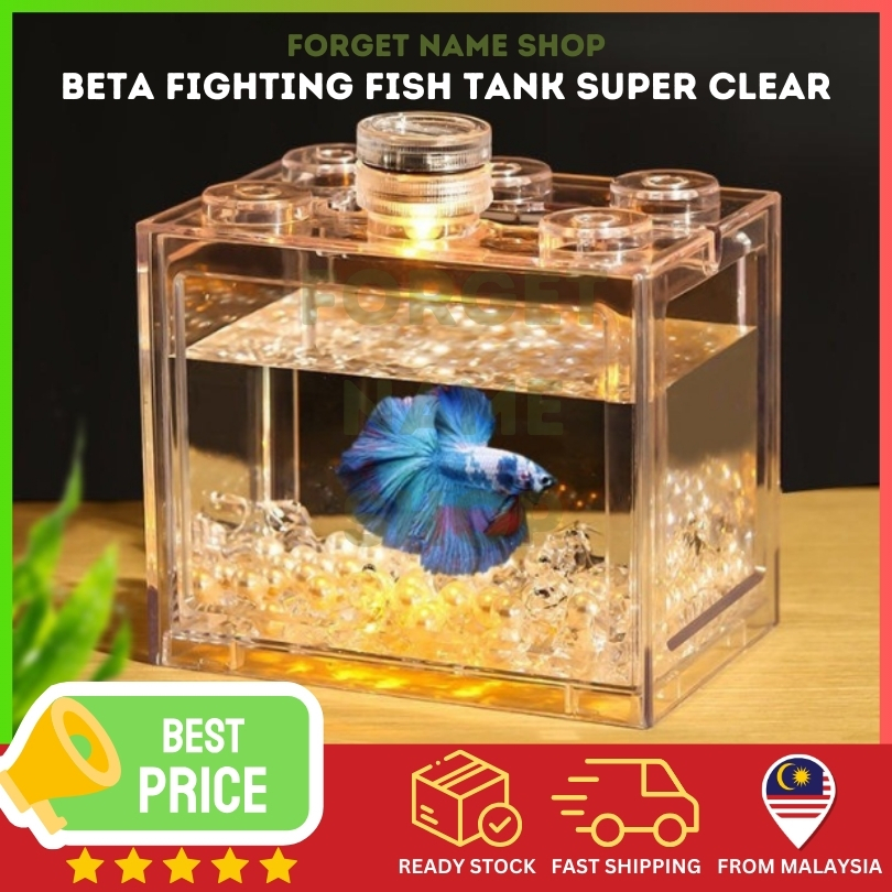 Betta fish Mini Aquarium Ikan Fighting LED Building block clear tank ...
