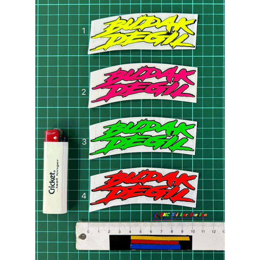 Sticker Cutting Budak Degil Ayat Perkataan Overlapping ( pantulan ...